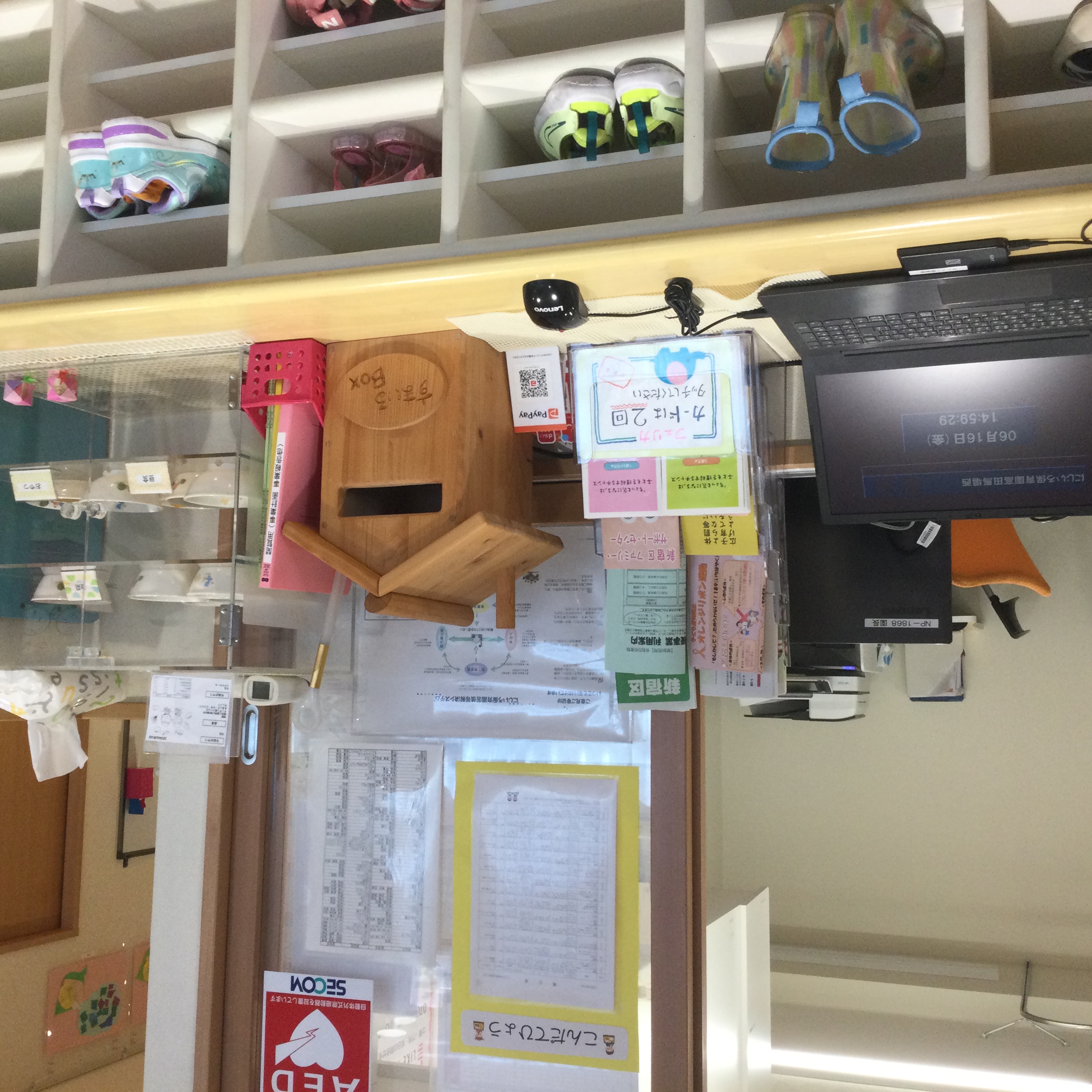 にじいろ保育園高田馬場西 | ライクキッズ｜ 認可保育園・学童クラブ・児童館・事業所内保育施設の運営